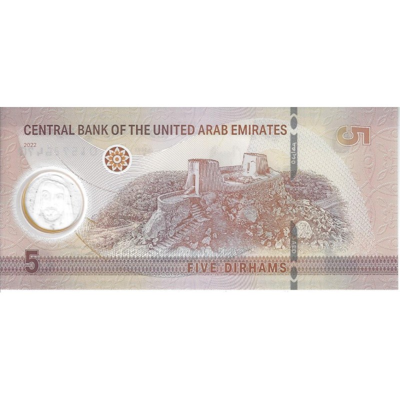 EMIRATS ARABES UNIS Billet 5 Dirham 2022