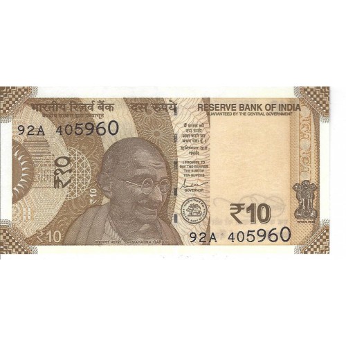 INDE Billet 10 Roupies 2021